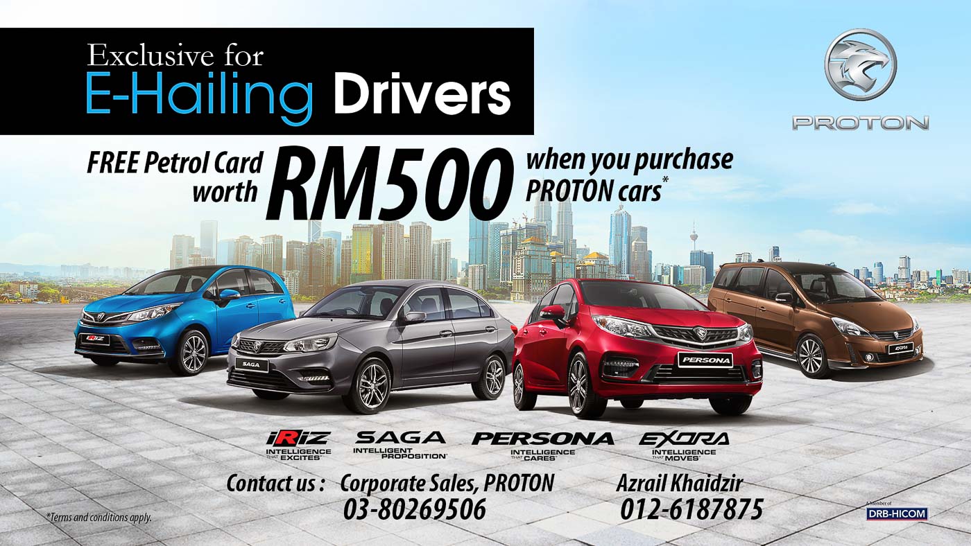 RM500 rebate or fuel card for those who purchase a new Proton Persona ...