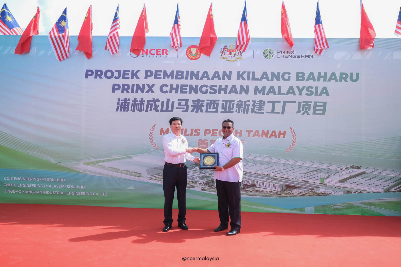 China’s Prinx Chengshan Tire invests in new RM2.6 billion manufacturing ...