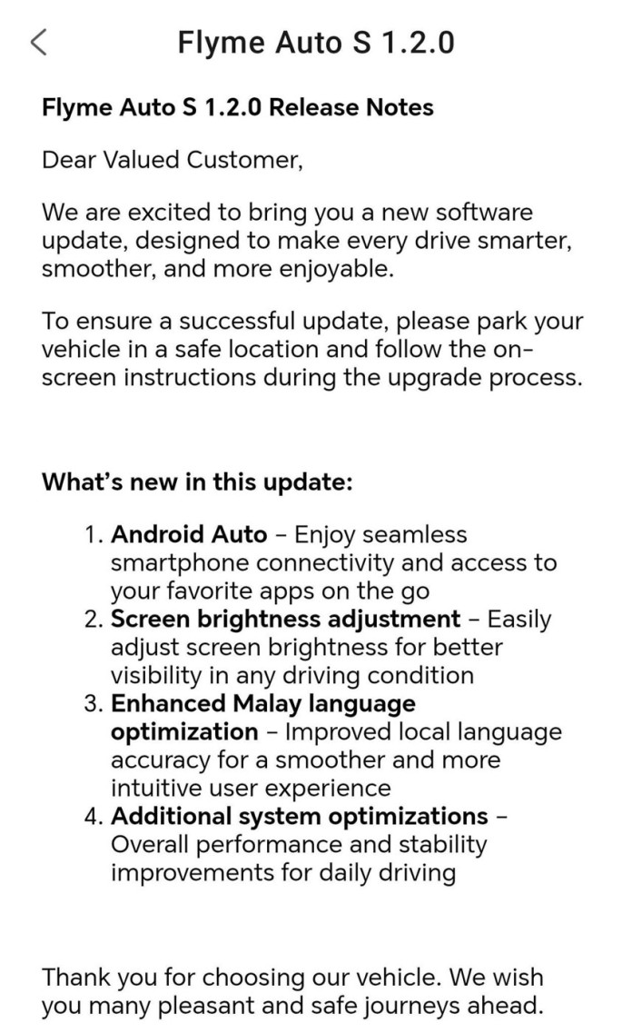 Proton eMAS 7 finally adds Android Auto support via OTA update ...