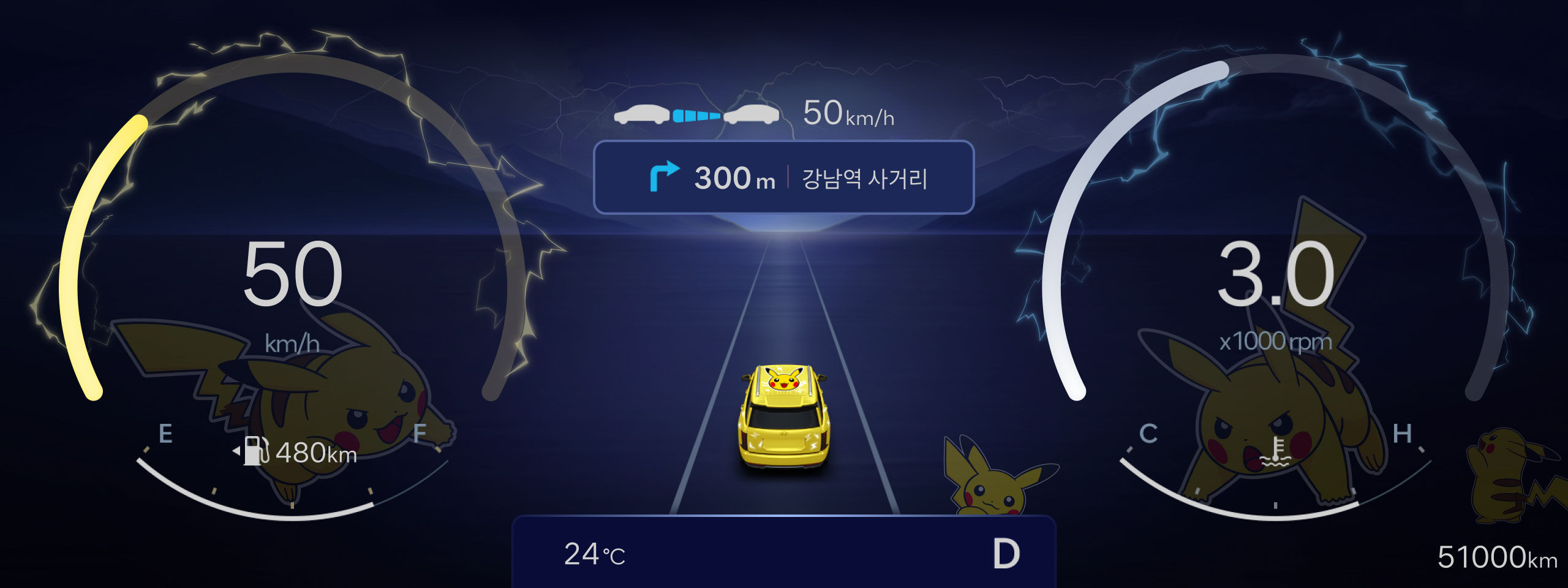 Hyundai teams up with Pokémon Korea to bring Pikachu to their cars ...